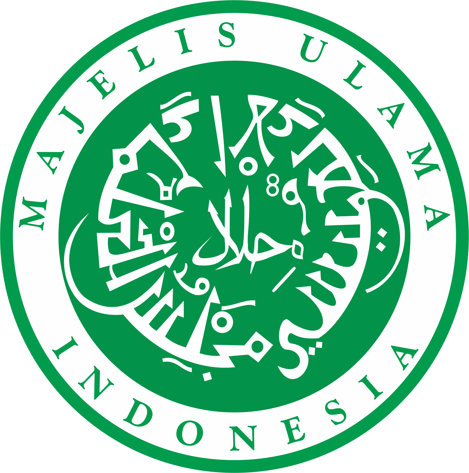 Halal Logo Vector At Vectorified Collection Of Halal Logo Vector