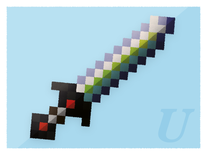 Minecraft Sword Vector At Collection Of Minecraft Sword Vector Free For