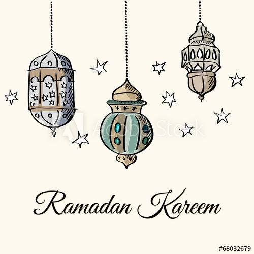 Ramadan Calligraphy Vector at Vectorified.com | Collection of Ramadan Calligraphy Vector free ...
