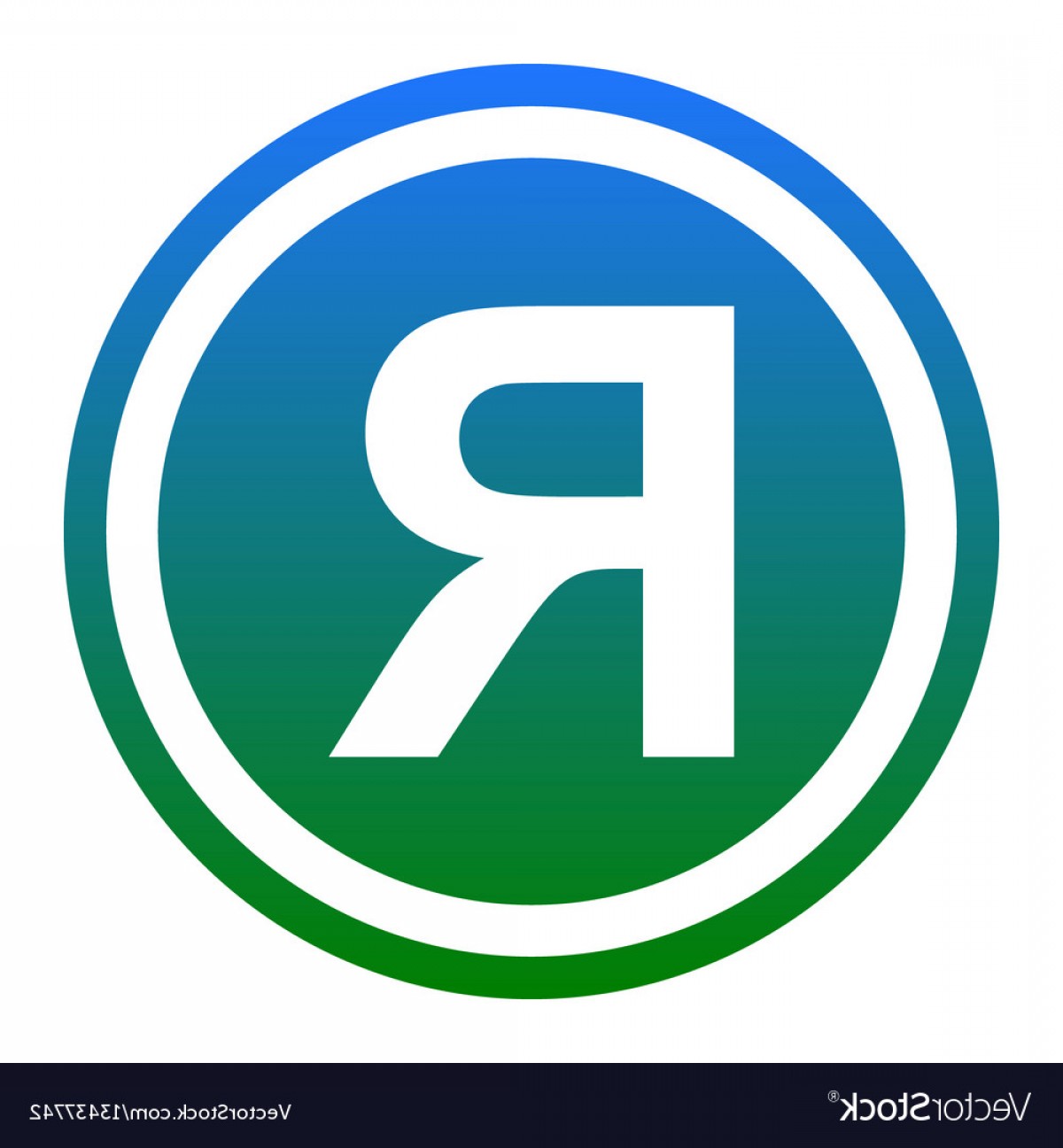 Registered Symbol Vector at Vectorified.com | Collection of Registered ...