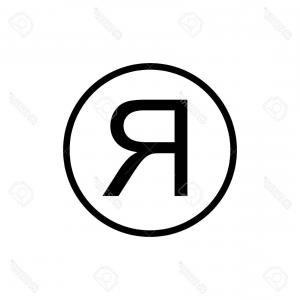 Registered Symbol Vector at Vectorified.com | Collection of Registered ...