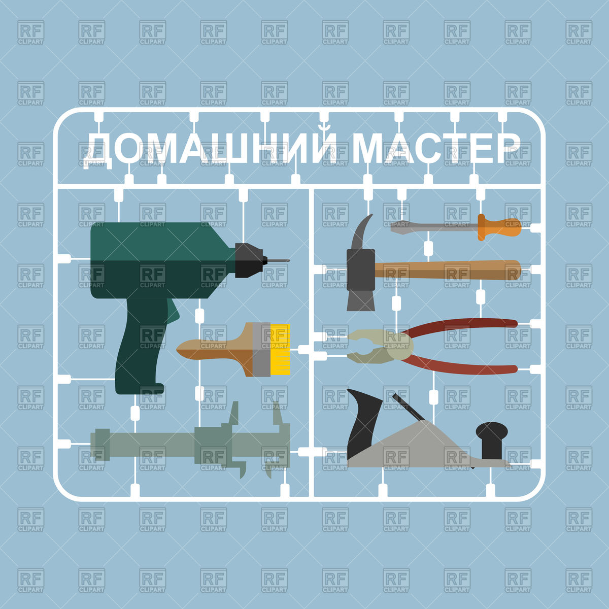 Vector Kits at Vectorified.com | Collection of Vector Kits free for ... Vector Kits at Vectorified.com | Collection of Vector Kits free for ...
