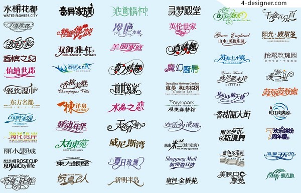 Vector Symbol In Word at Vectorified.com | Collection of Vector Symbol ... Vector Symbol In Word at Vectorified.com | Collection of Vector Symbol ...