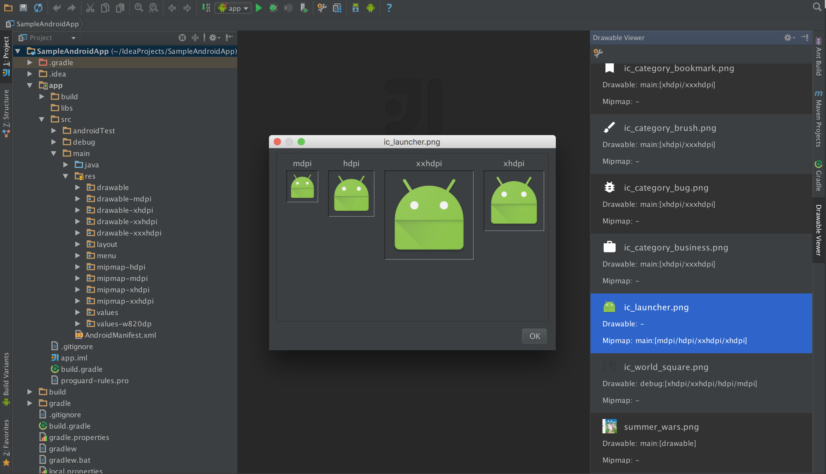 Android Icon Xml At Collection Of Android Icon Xml