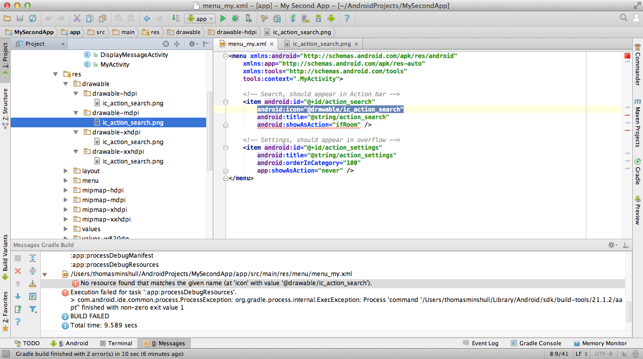 Android Icon Xml At Collection Of Android Icon Xml