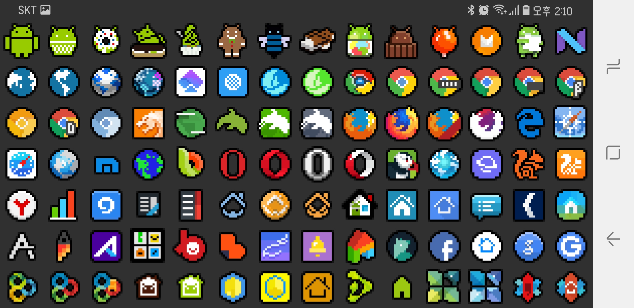 Bit Icon at Vectorified.com | Collection of Bit Icon free for personal use