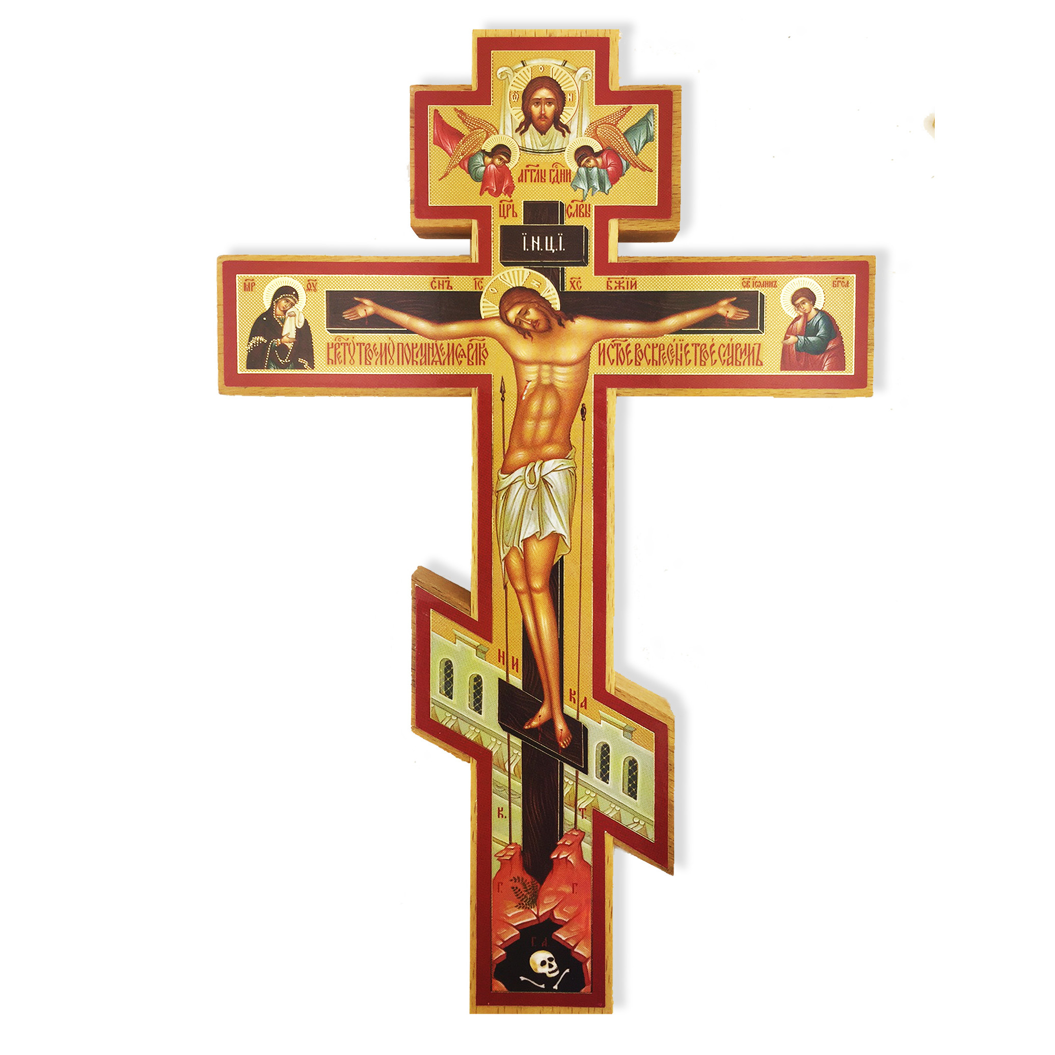 Crucifix Icon at Vectorified.com | Collection of Crucifix Icon free for personal use