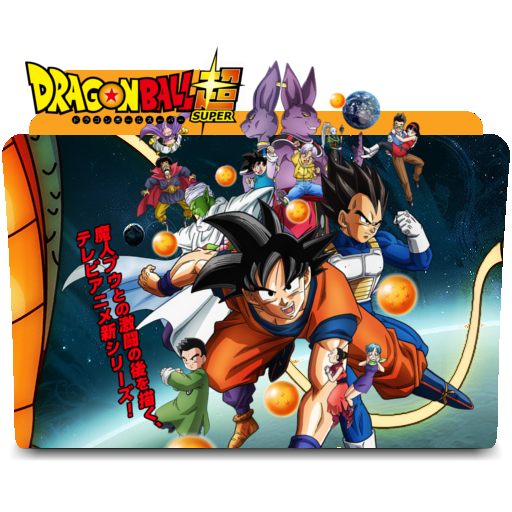 Dragon Ball Folder Icon At Vectorified.com