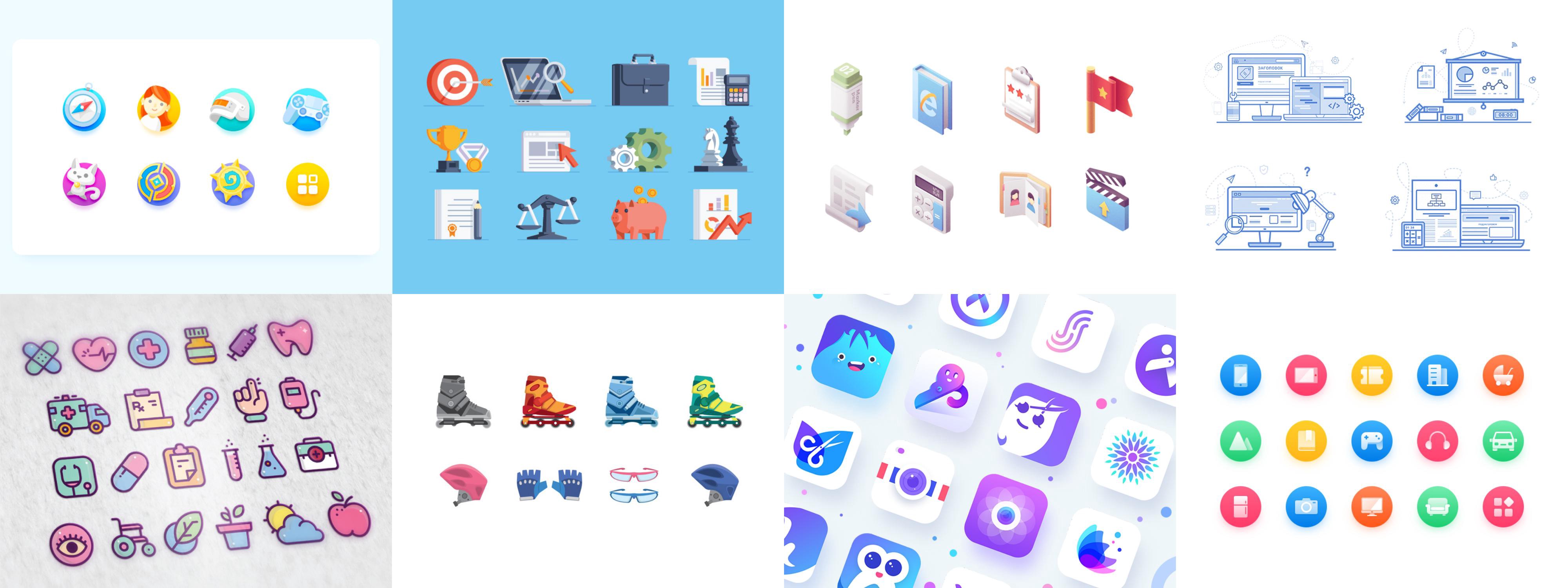 Icon Design Inspiration at Vectorified.com | Collection of Icon Design ...