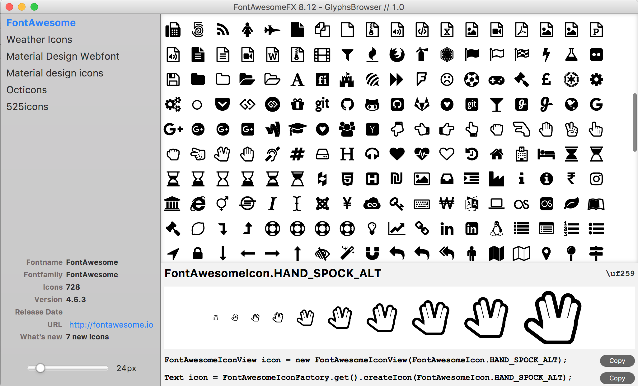 Javafx Icon at Vectorified.com | Collection of Javafx Icon free for ... Javafx Icon at Vectorified.com | Collection of Javafx Icon free for ...