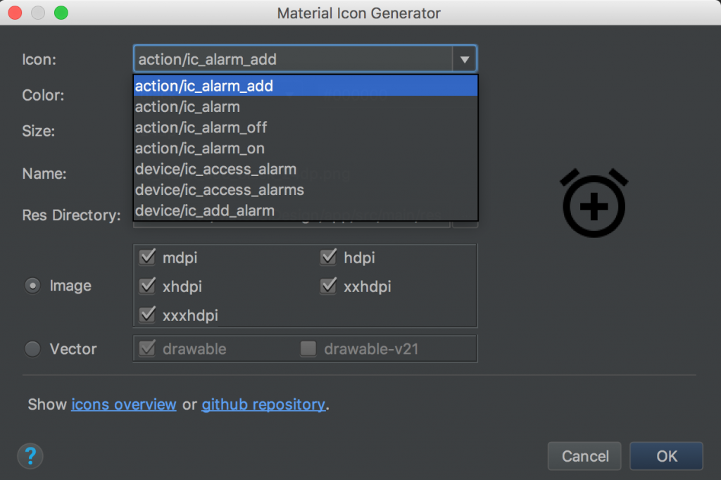 Material Icon Generator At Collection Of Material