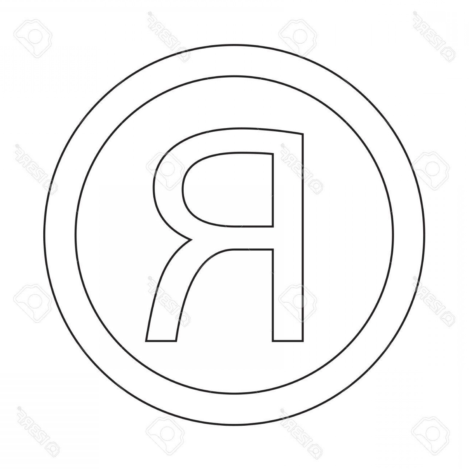 Registered Trademark Icon at Vectorified.com | Collection of Registered ...