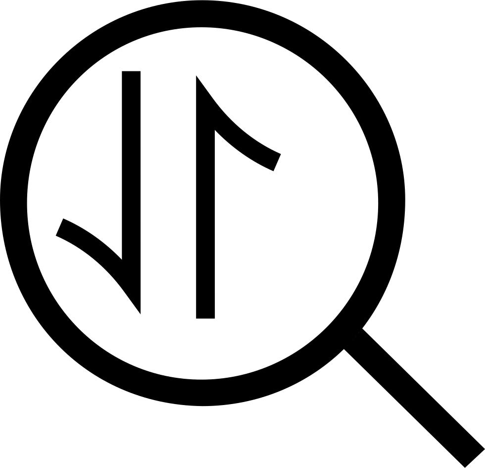 31 Relevance icon images at Vectorified.com 31 Relevance icon images at Vectorified.com