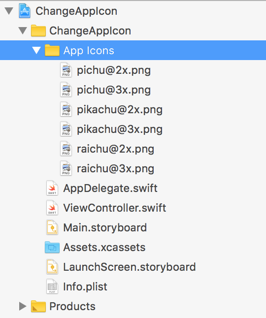 Swift App Icon At Collection Of Swift App Icon Free 0913