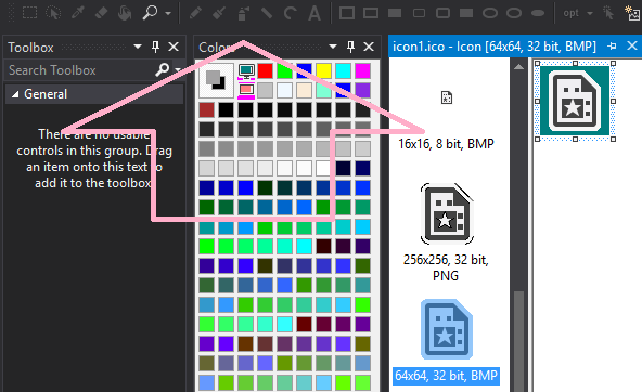 Visual Studio Icon Editor at Vectorified.com | Collection of Visual Studio Icon Editor free for ...